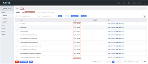 Spring Cloud实战 第十篇 Spring Cloud Nacos整合Seata 最新版本实现微服务架构中的分布式事务进阶之路必须要迈过的槛 有来技术 博客园