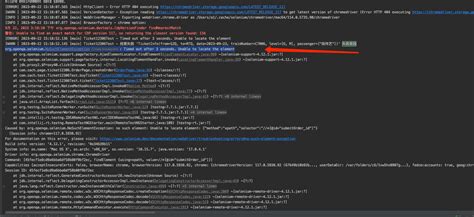 进入到了下单界面，选择人员的时候就弹出去又重新执行 · Issue 5 · Izachwei12306 · Github
