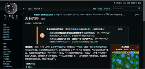 细胞系、细胞株还在傻傻分不清？ 这篇文章一次性就让你彻底弄清楚两者的区别 腾讯云开发者社区 腾讯云