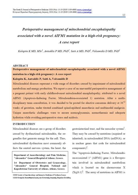 Mitochondrial Disease E Journal Gr