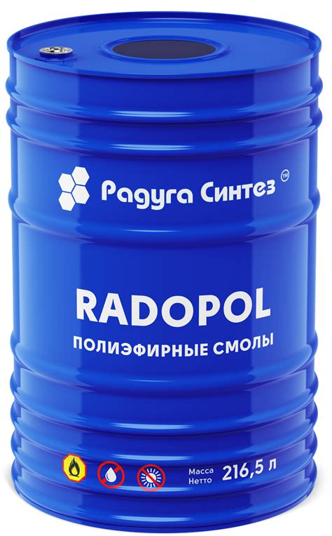 Производство и продажа ЛКМ и полиэфирных смол в Москве | Радуга Синтез