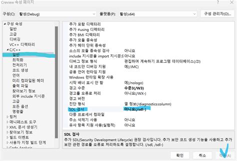 Visual Studio Scanf 에러 해결 Visual Studio Scanf 에러 해결