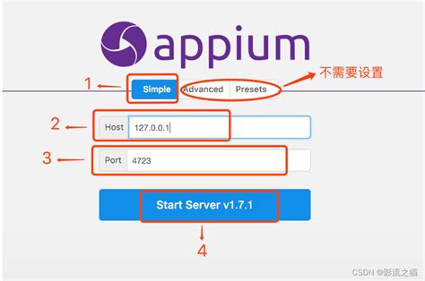 Appium详解：自动化测试驱动android与ios应用的全能工具 Csdn博客