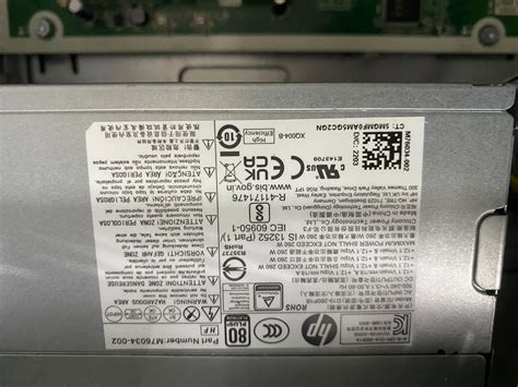 Lenovo Power Supply At Piece In New Delhi Id