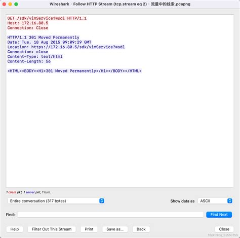 20220216 Misc Buuctf 后门查杀d盾使扫描 数据包中的线索base64转图片ctf D盾下载 Csdn博客