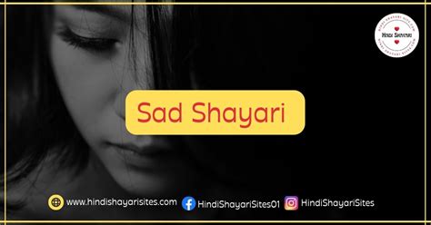 200 Mahadev Shayari Best शायरी महादेव पर 2023 Hindi Shayari Sites