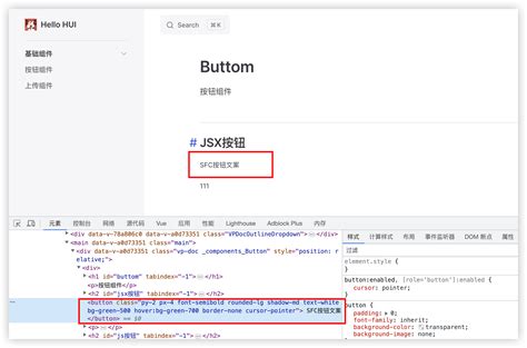 Change Import Uno Css To Import Unocss Issue Vuejs Vitepress GitHub