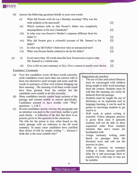 Icse Class 10 English Language Question Paper Solution 2015 Download Pdf