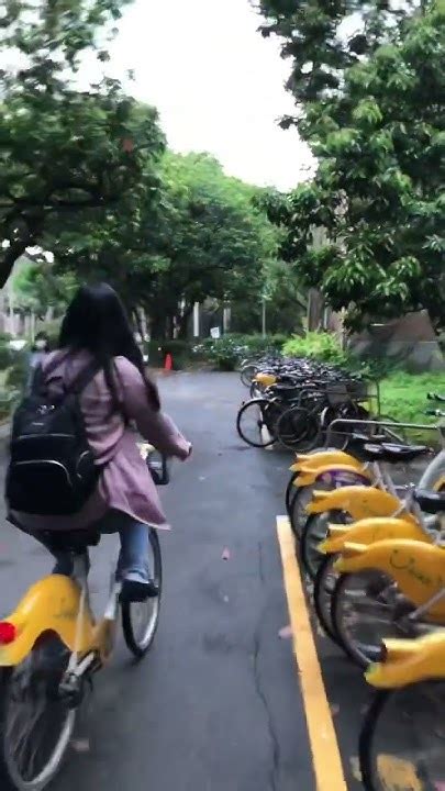 Тайваний Үндэсний Их Сургууль Nationaltaiwanuniversity Youtube