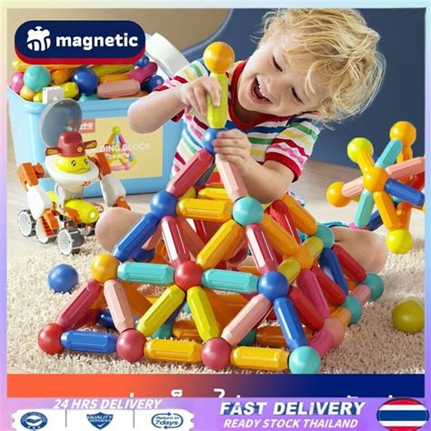 【th24h】บล็อคตัวต่อแม่เหล็ก 3d ของเล่นเด็ก เสริมทักษะ บล็อกตัวต่อแม่เหล็ก สร้างจินตนาการ เกมสมอง