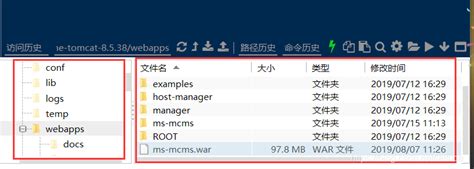 linux 远程连接工具的使用 launch securefx csdn博客