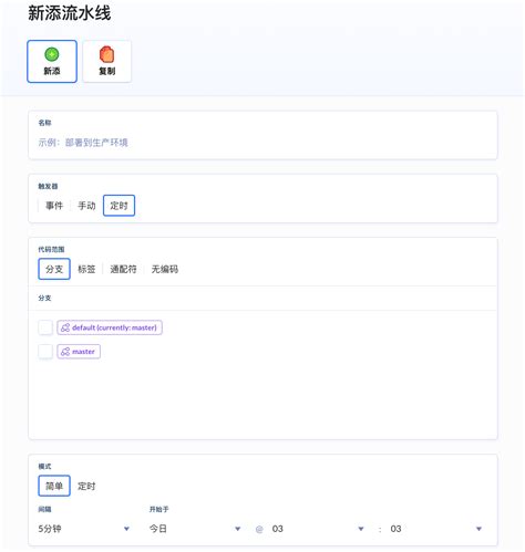 Devops自动化运维：selenium 测试selenium自动化运维 Csdn博客
