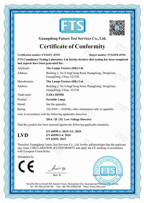 Certification My Blog