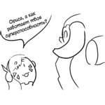 Overwatch Comics Overwatch Blizzard Fandoms Orisa D Va Mercy Joyreactor