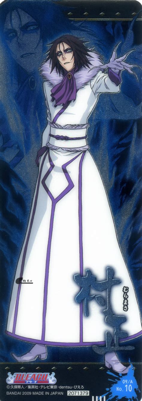Muramasa Bleach Zerochan Anime Image Board