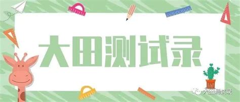 Ddl操作数据表：创建、查看、删除、修改表 知乎