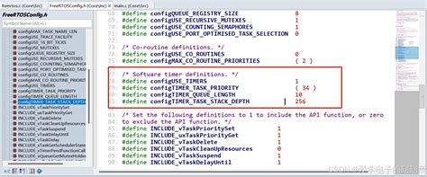基于freertos的stm32多功能手表 freertos手表 csdn博客