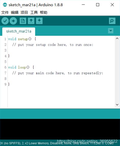 arduino成长日记2 arduino编程基础 arduino 枚举 csdn博客