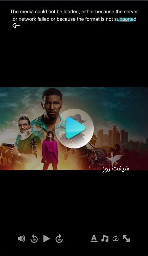 my videojs player just won t play on iphone · issue 8039 · videojs