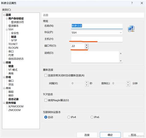 将github上的前端项目部署至腾讯云服务器 腾讯与连接github csdn博客