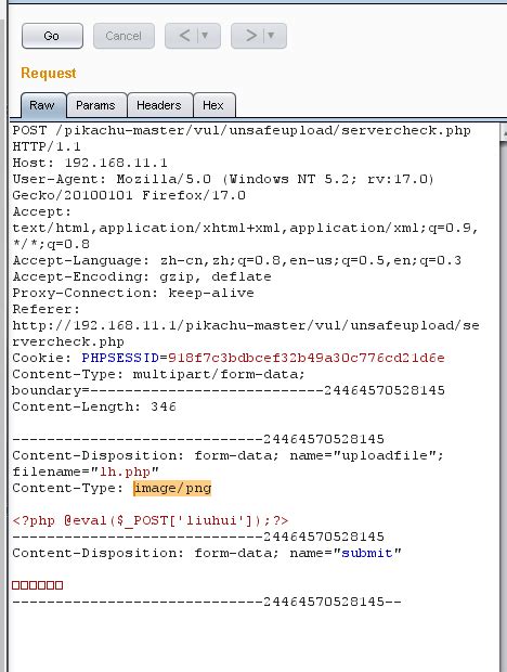 pikachu：unsafe fileupload（不安全的文件上传） supertaco 博客园