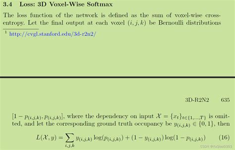 基于体素的三维表面重建 Dlgan 3d Gan，3d R2n2等 体素重建 Csdn博客