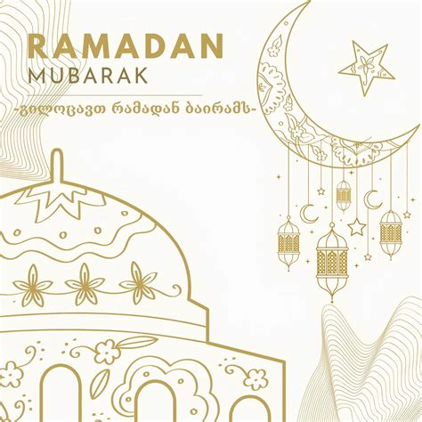 Basa Group • ბასა გრუპ Tbilisi