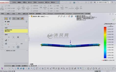 matlab简支梁有限元分析 1 3 简支梁的有限元分析 csdn博客