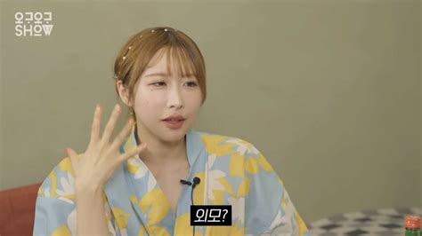 한 일본 여배우의 한국남자가 좋은 이유 유저업로드 엠봉