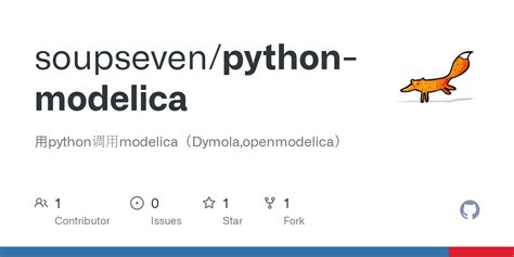 Github Soupsevenpython Modelica 用python调用modelica（dymolaopenmodelica）
