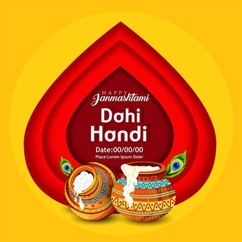 힌두교 축제 Shree Krishna Janmashtami의 전통 포스터 디자인 프리미엄 벡터