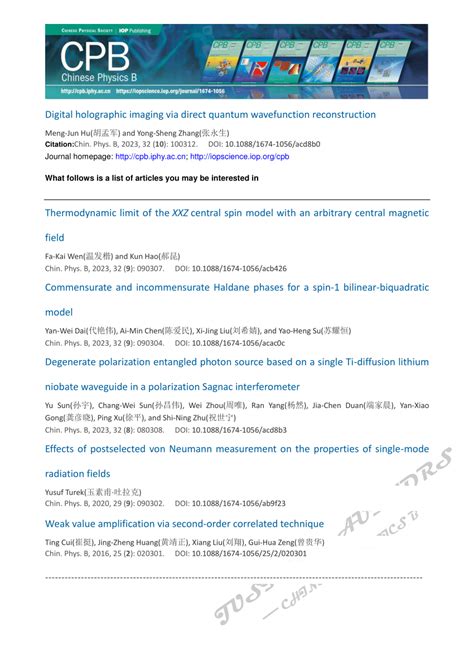 Pdf Digital Holographic Imaging Via Direct Quantum Wavefunction Reconstruction