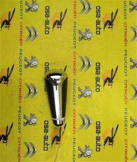 Ручка АКПП peugeot 307 308 408 3008 citroen C4 | Festima.Ru ...
