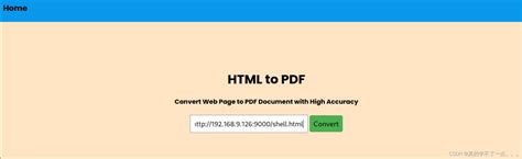 Hackmyvm Converthackmyvm Convert Csdn博客