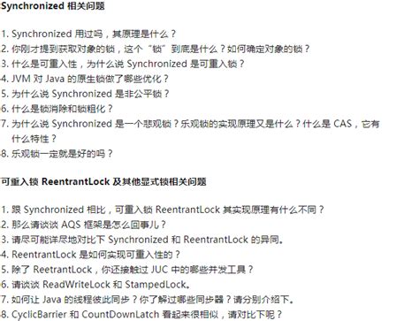 2023秋招 最全 1068 道 一线大厂java面试题（题 详解）2023年秋招必刷的java高频面试题 Csdn博客
