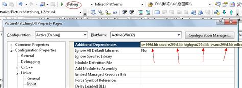 opencv 2 0 调试和发布版的库文件设置 cv2 0 csdn博客