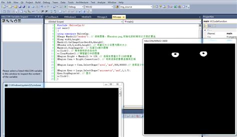Halcon C 图像处理示例 CSDN博客