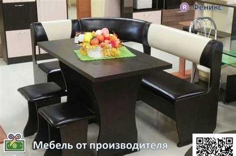 Кухонный уголок со столом и стульями | Festima.Ru – частные объявления