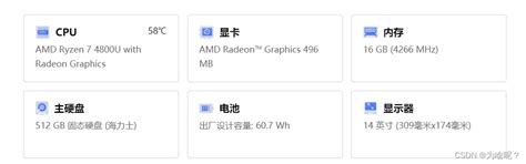 vmware16安装macos12的几个问题解决：循环重启等 vmware安装macos13无限重启 csdn博客