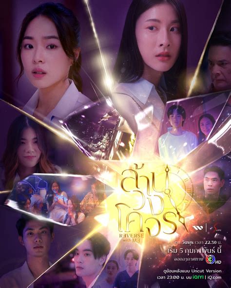 Flat Girls 2025 Girl Love News