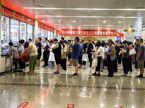 上海市卫健委发布重磅文件！除了公立医院“年薪制”，还有这些重点