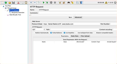 jmeter 压测 —— 利用docker分布式压测！ jmeter docker csdn博客