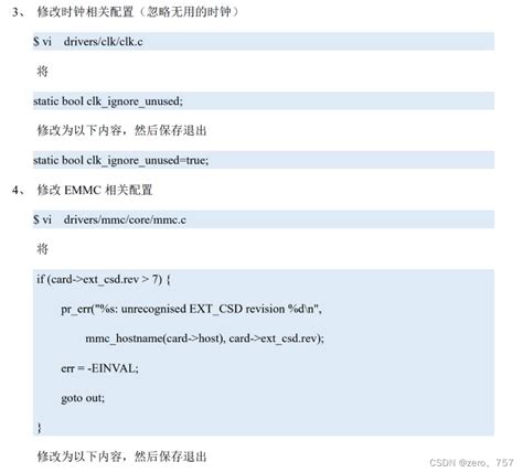 Linux设备驱动移植 Csdn博客