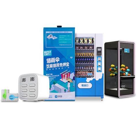芝麻信用免押租赁系统，支付宝授权免押租赁软件 程序 搜狐大视野 搜狐新闻
