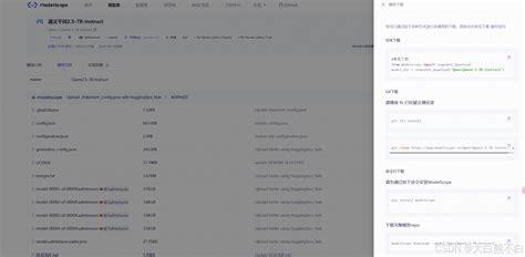 llama factory微调qwen2 5 7b模型 llamafactory 微调qwen2 5 csdn博客