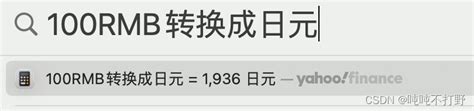 mac系统手册（帮助 说明） macos使用手册 吨吨不打野的博客 csdn博客
