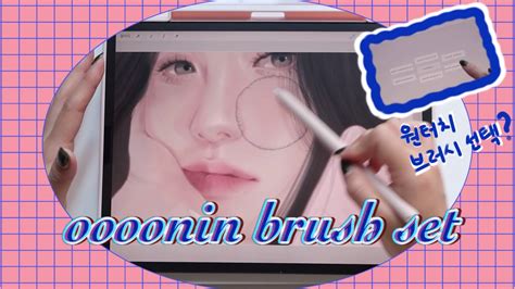 네이버 인플루언서