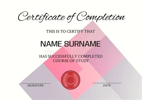 illustration of certificate of completion this is to certify that name surname text stock