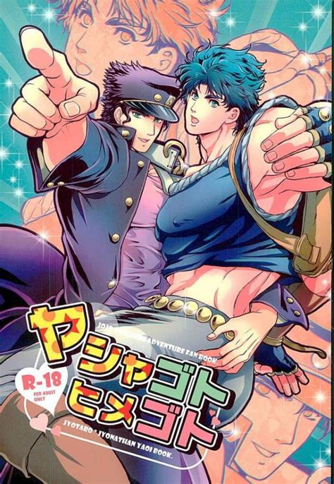 Hardcore Page 837 Of 1615 Myreadingmanga Archives