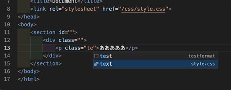 初心者向けWEB制作におすすめVSCodeの基本操作と便利な機能たち ART PEACE BLOG